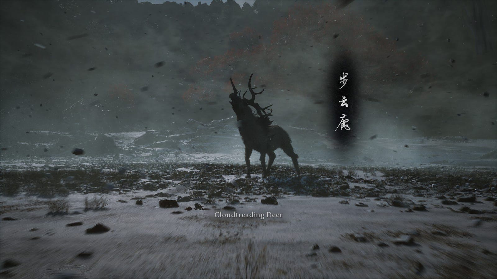 How to defeat the Cloudtreading Deer in Black Myth Wukong