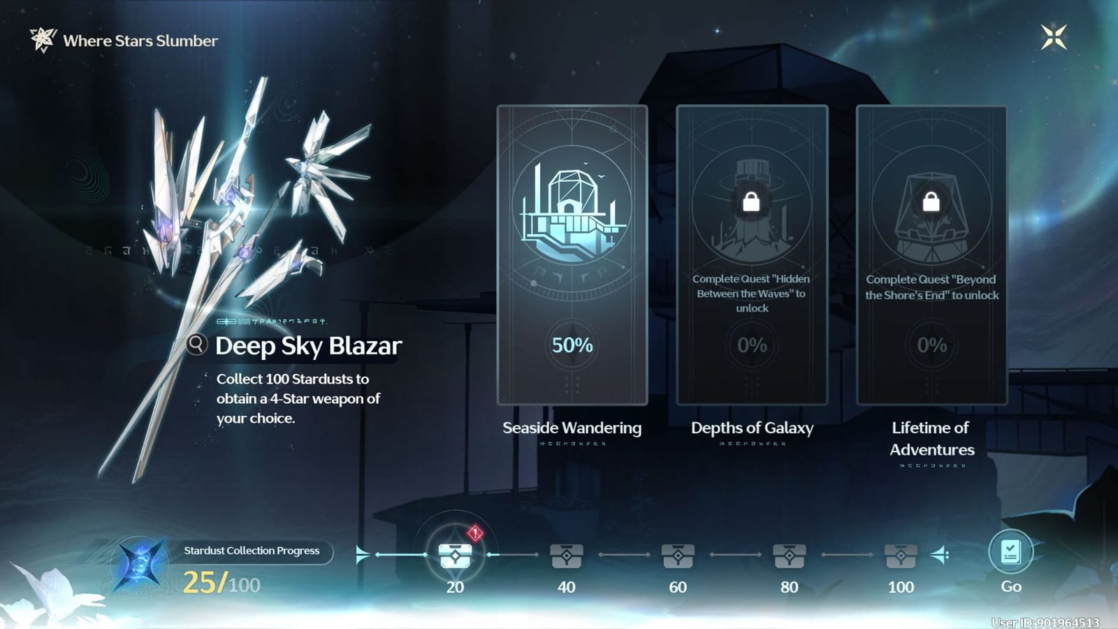 How to get Deep Sky Blazar Series weapon in Wuthering Waves