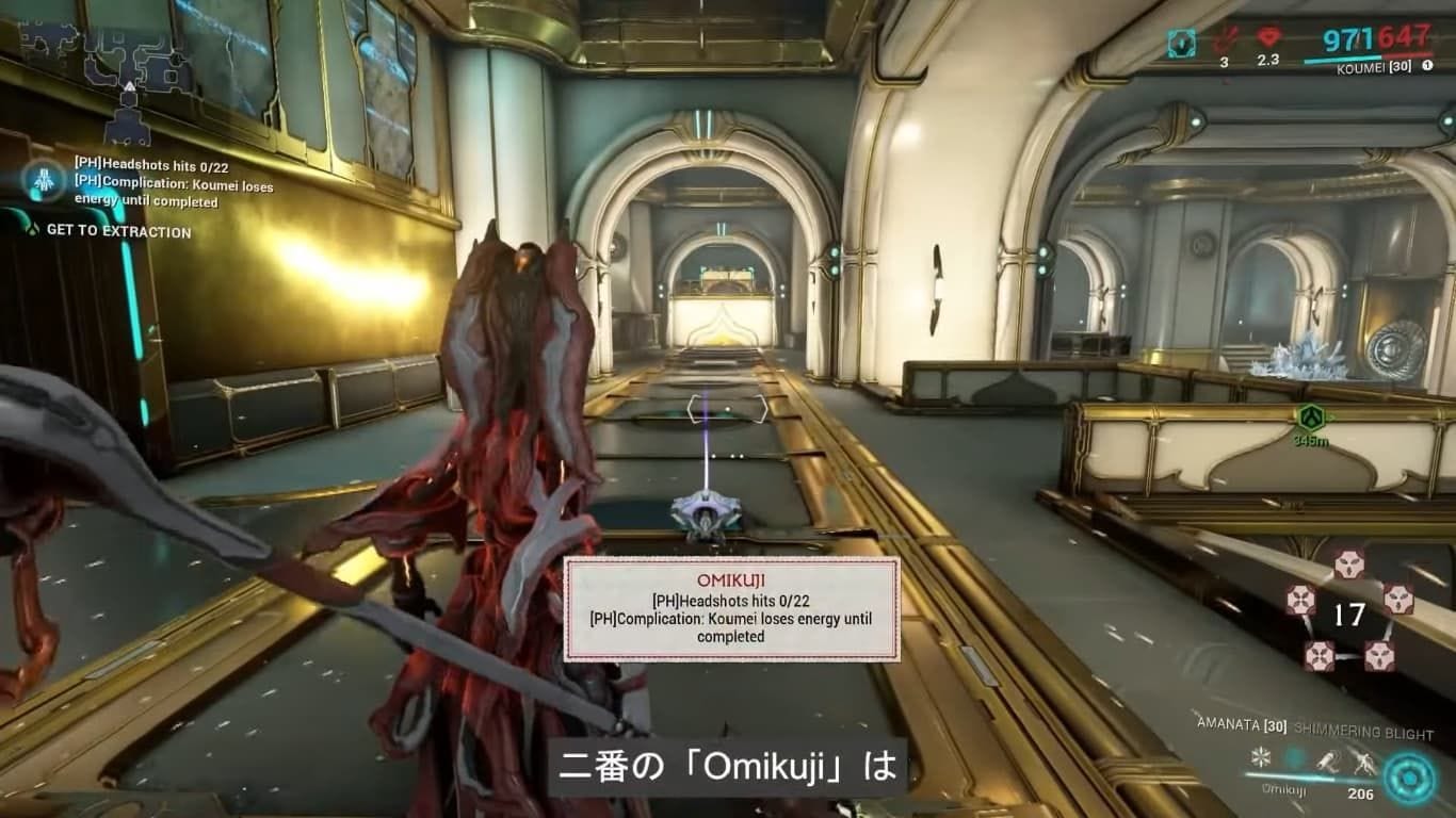 All Warframe abilities of Koumei, explained