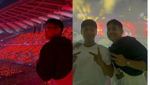 "I'M GONNA CRY" — BTS' Taehyung witnessing IU perform 'Love wins all ...