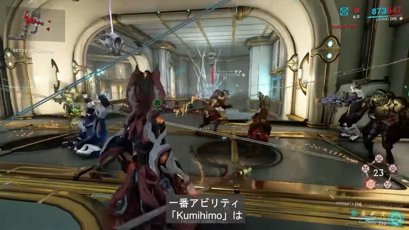 All Warframe abilities of Koumei, explained