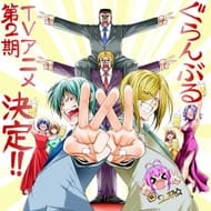 Grand Blue season 2 episode 1 release date and time, where to watch ...