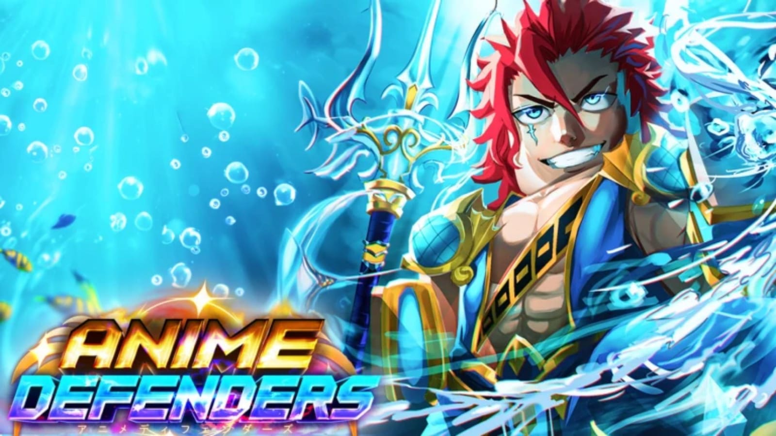 10 best units in Anime Defenders