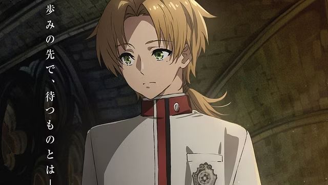 Mushoku Tensei: Jobless Reincarnation characters