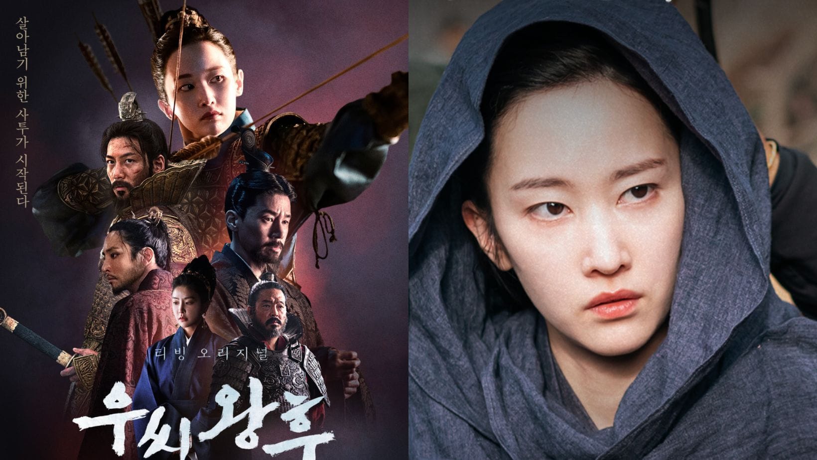 Queen Woo Season 1: Ending explained and season 2 renewal possibilities ...