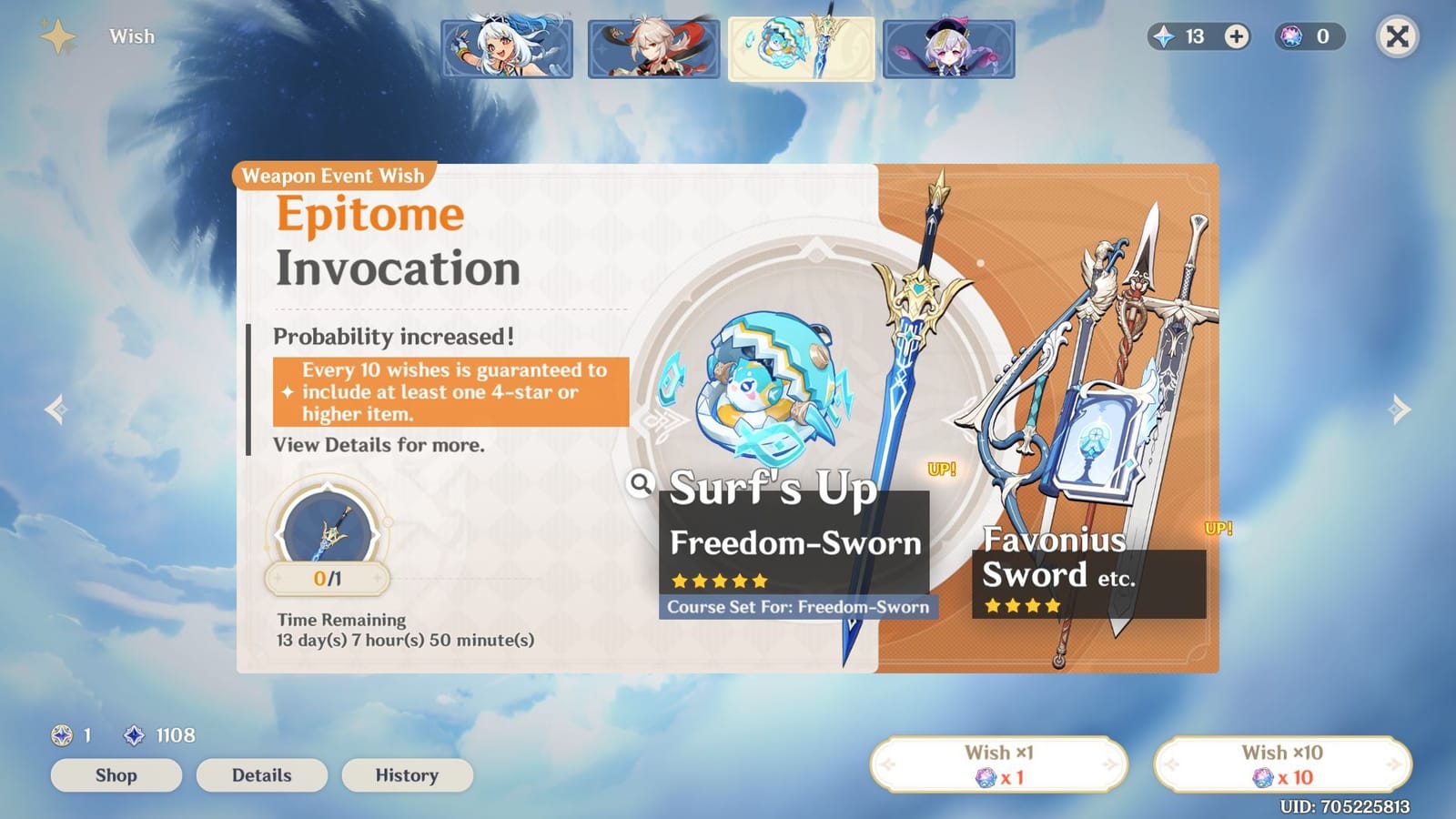 Genshin Impact standard banner and weapons banner pity explained