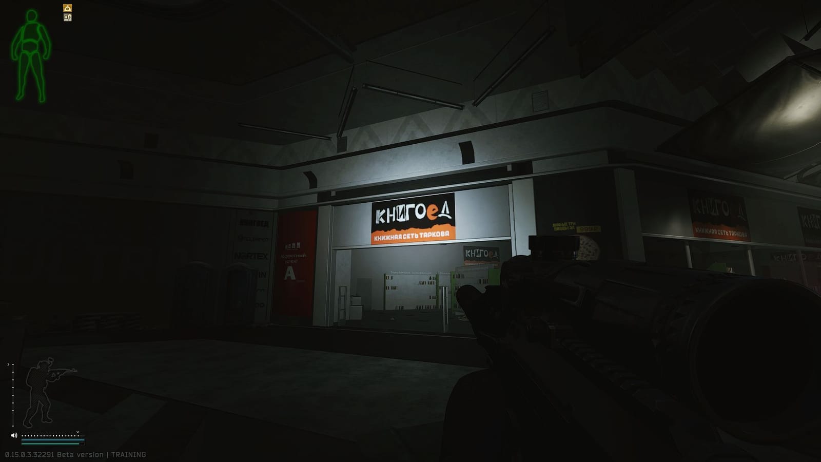 The Key to Success in Escape from Tarkov: How to complete, and rewards