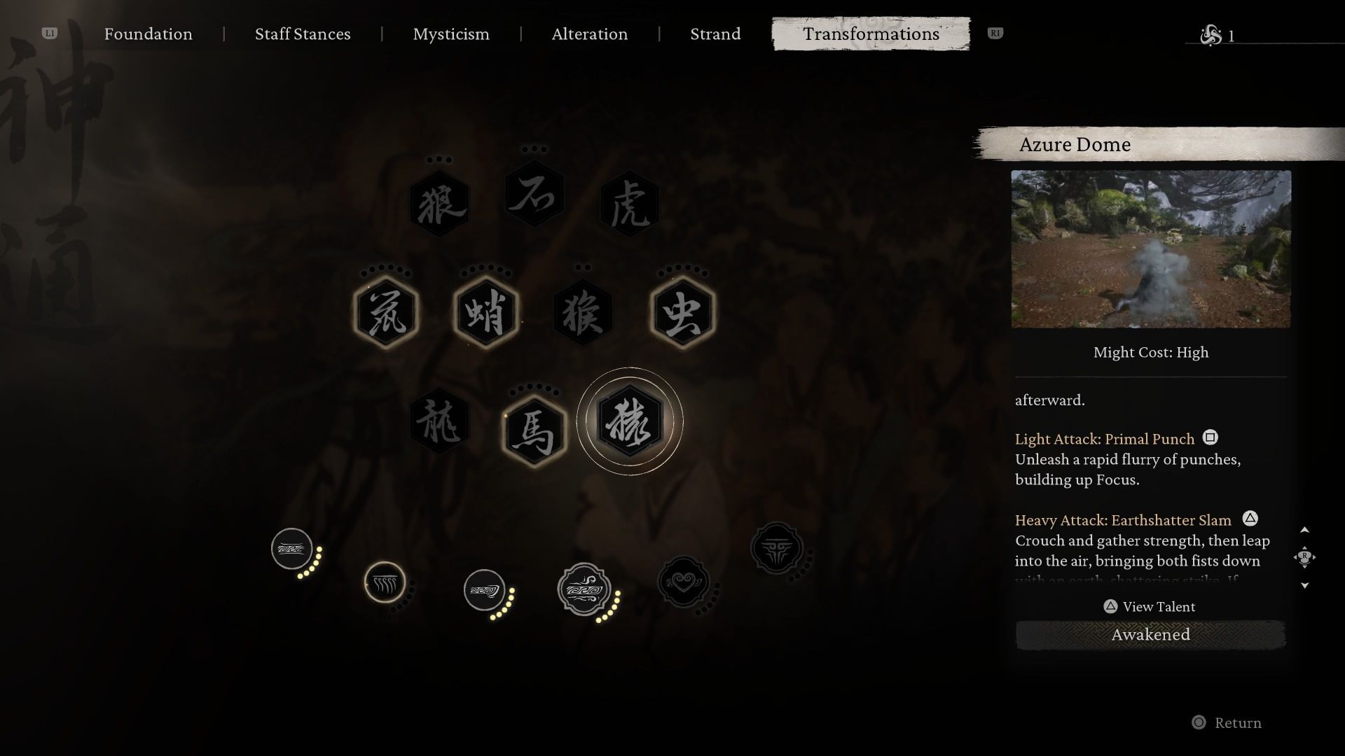 How to obtain the Azure Dome Transformation in Black Myth Wukong