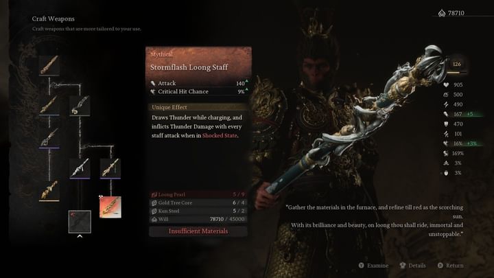 Kun Steel: How to get Kun Steel in Black Myth Wukong