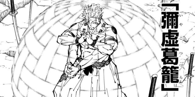 Jujutsu Kaisen: All 8 abilities Megumi may have learned from Sukuna ...