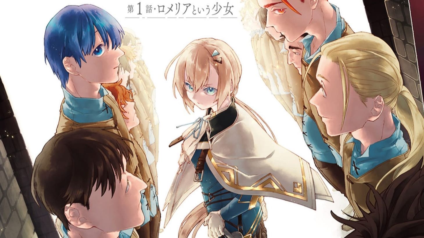 A History of the Romelia anime confirmed for production