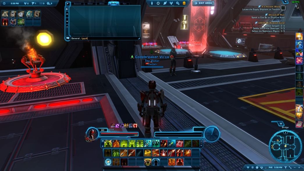 How to quit a guild in SWTOR