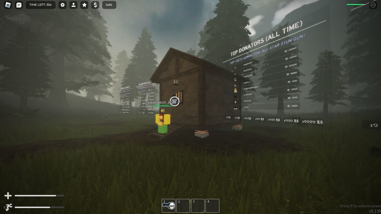 How to play The Skinwalker