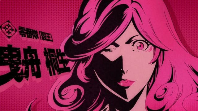 What are the abilities of Hikifune in Bleach? Explained