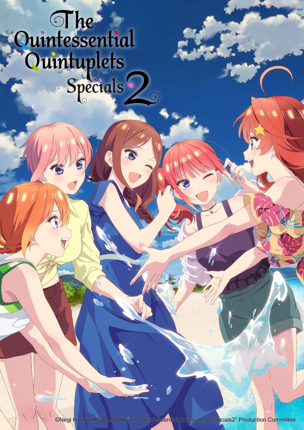 The Quintessential Quintuplets: Honeymoon Arc anime reveals official ...