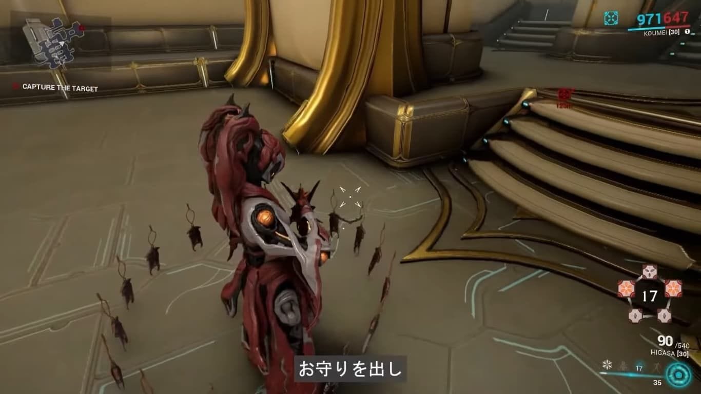 All Warframe abilities of Koumei, explained