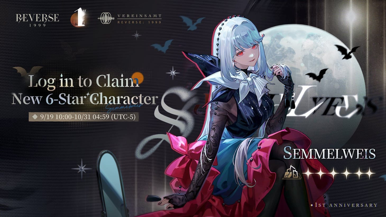 Semmelweis in Reverse 1999: How to get, skills overview, and best teammates