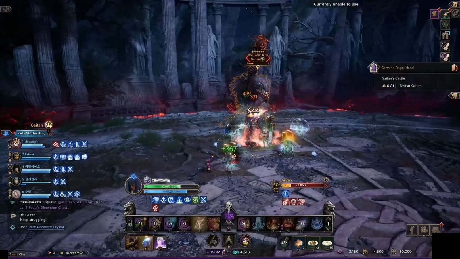 Throne and Liberty Staff and Dagger build: Throne and Liberty Spellblade (Staff/Dagger) PvE ...