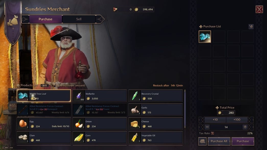 How to get World Tree Leaves in Throne and Liberty