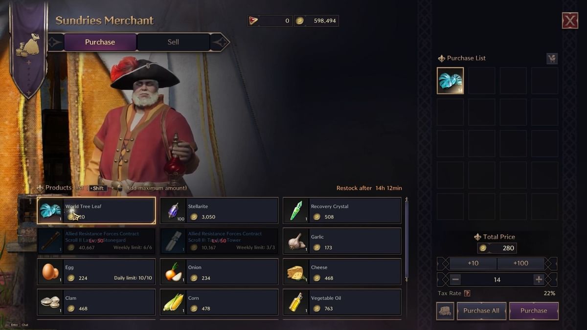 How to get World Tree Leaves in Throne and Liberty