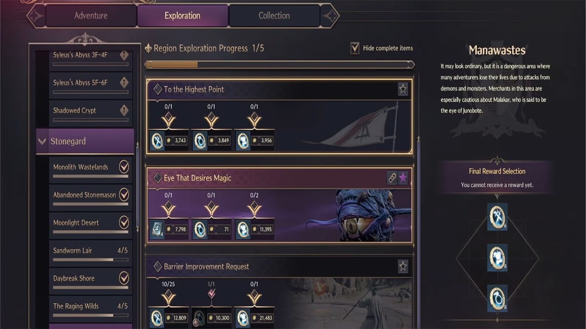 Throne and Liberty Eye that Desires Magic Codex guide