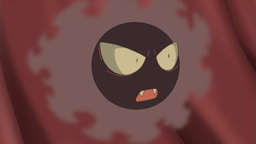 Pokemon GO Gastly Max Battle guide: Weaknesses and best counters