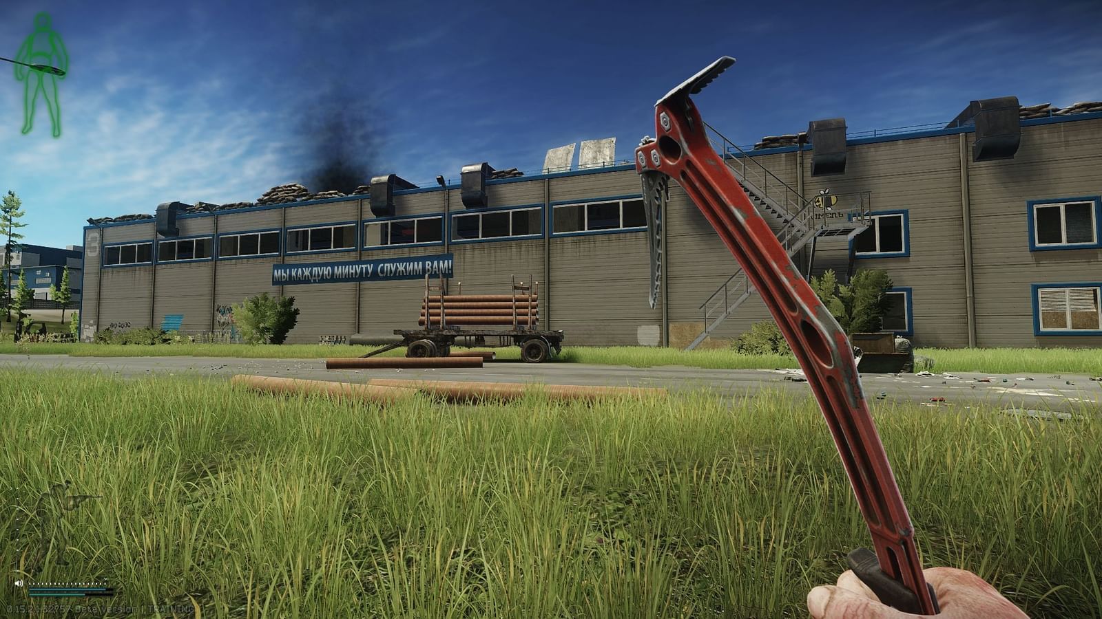 Reconnaissance in Escape from Tarkov: How to complete and rewards