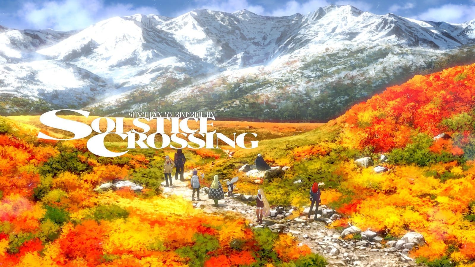 All Vista Drawing locations in Metaphor ReFantazio