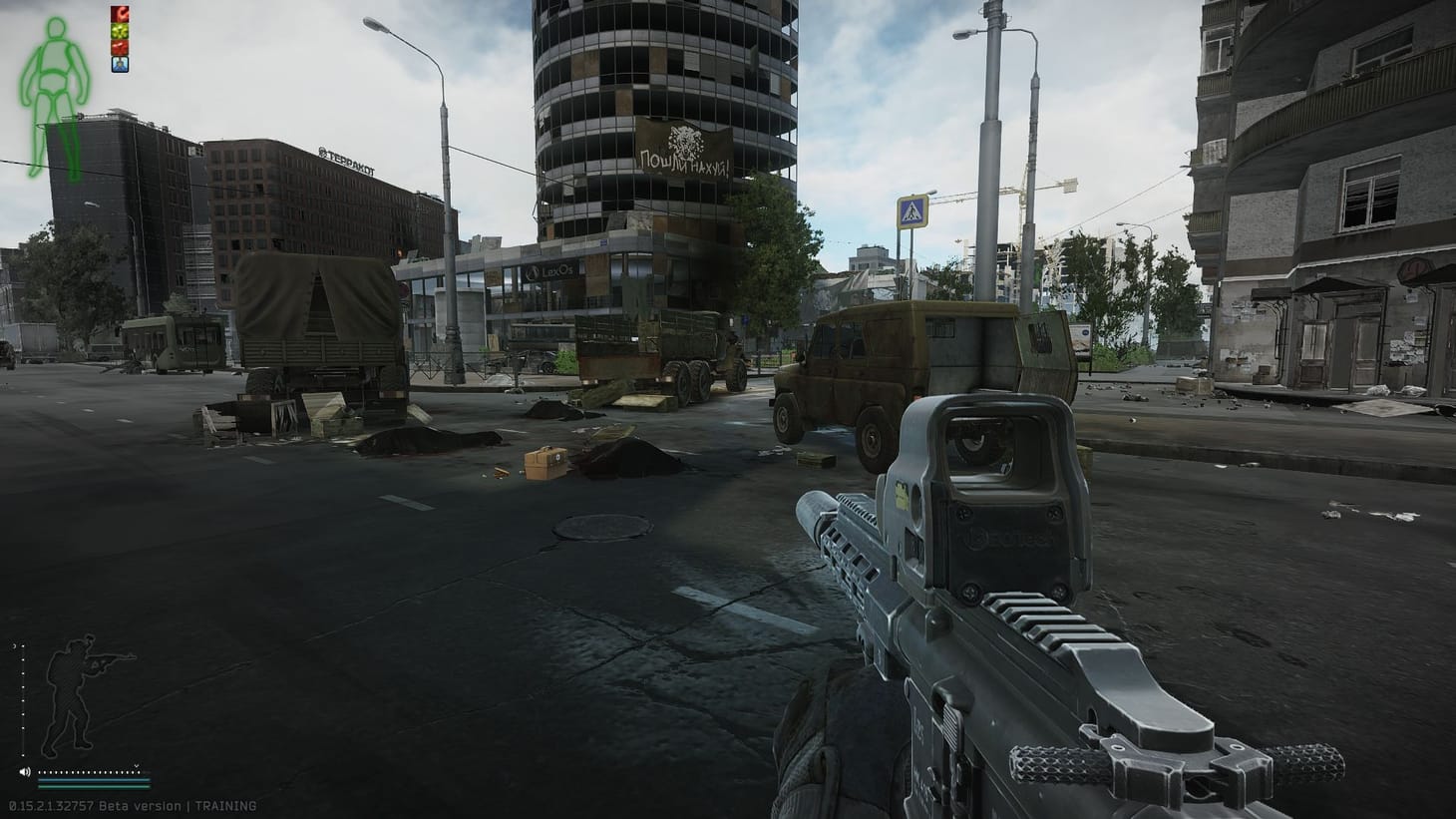Road Closed in Escape from Tarkov: How to complete and rewards