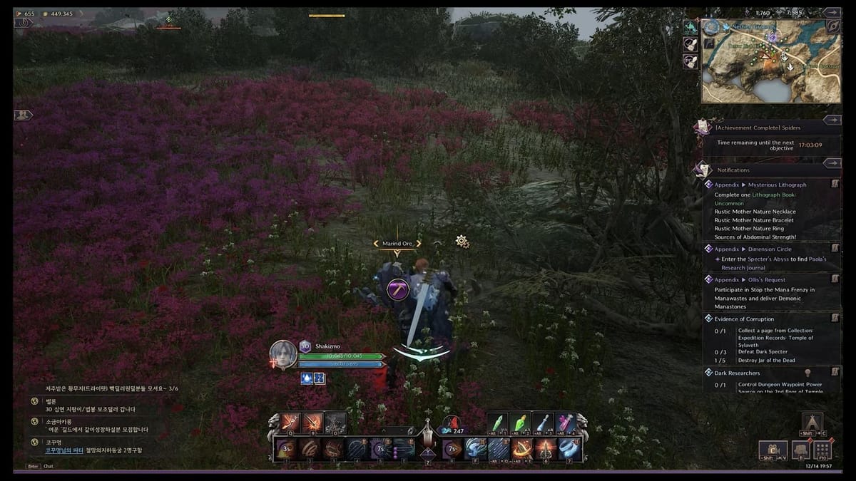 Throne and Liberty mining guide: All ores and where to get them