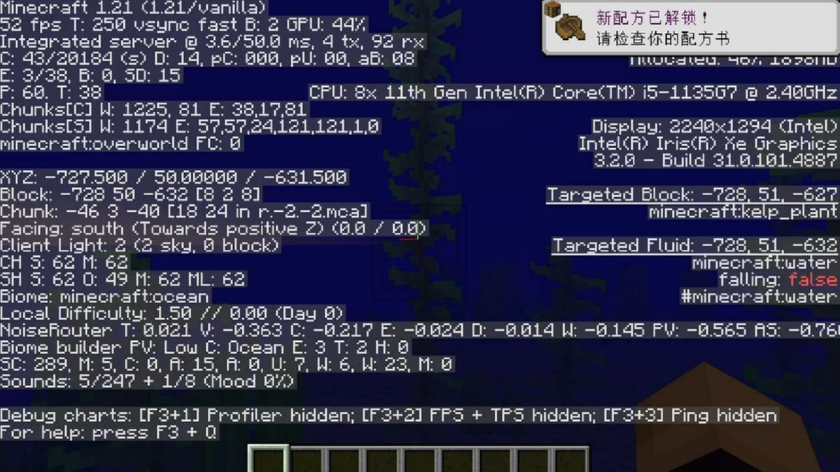 5 best features and changes in Minecraft Snapshot 24w40a