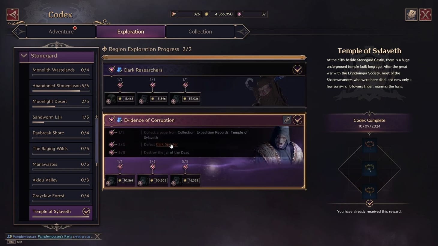 Throne and Liberty Evidence of Corruption Codex guide: How to defeat ...