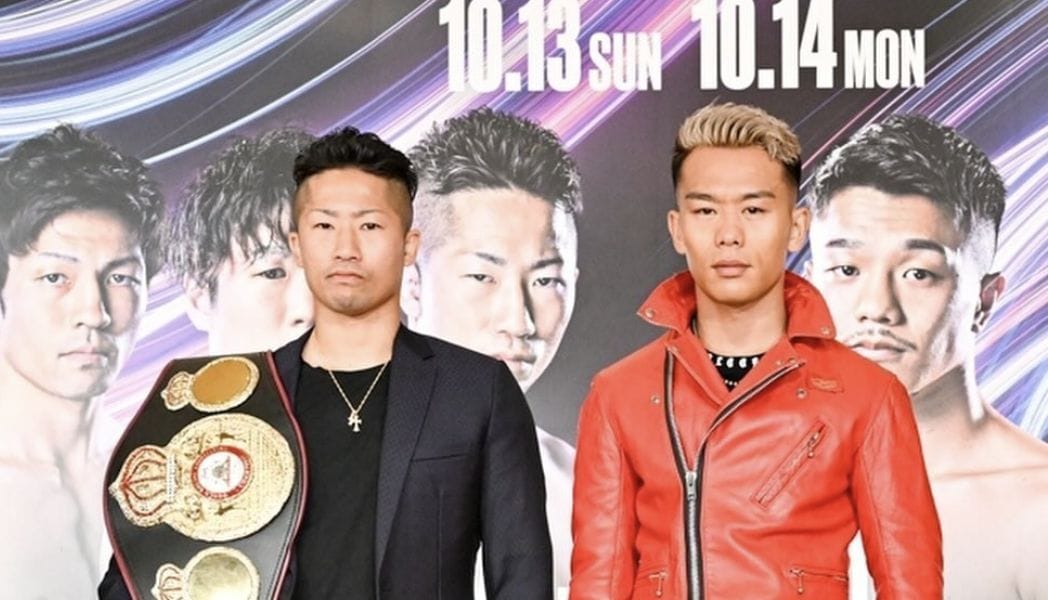 Takuma Inoue vs. Seiya Tsutsumi head to head record
