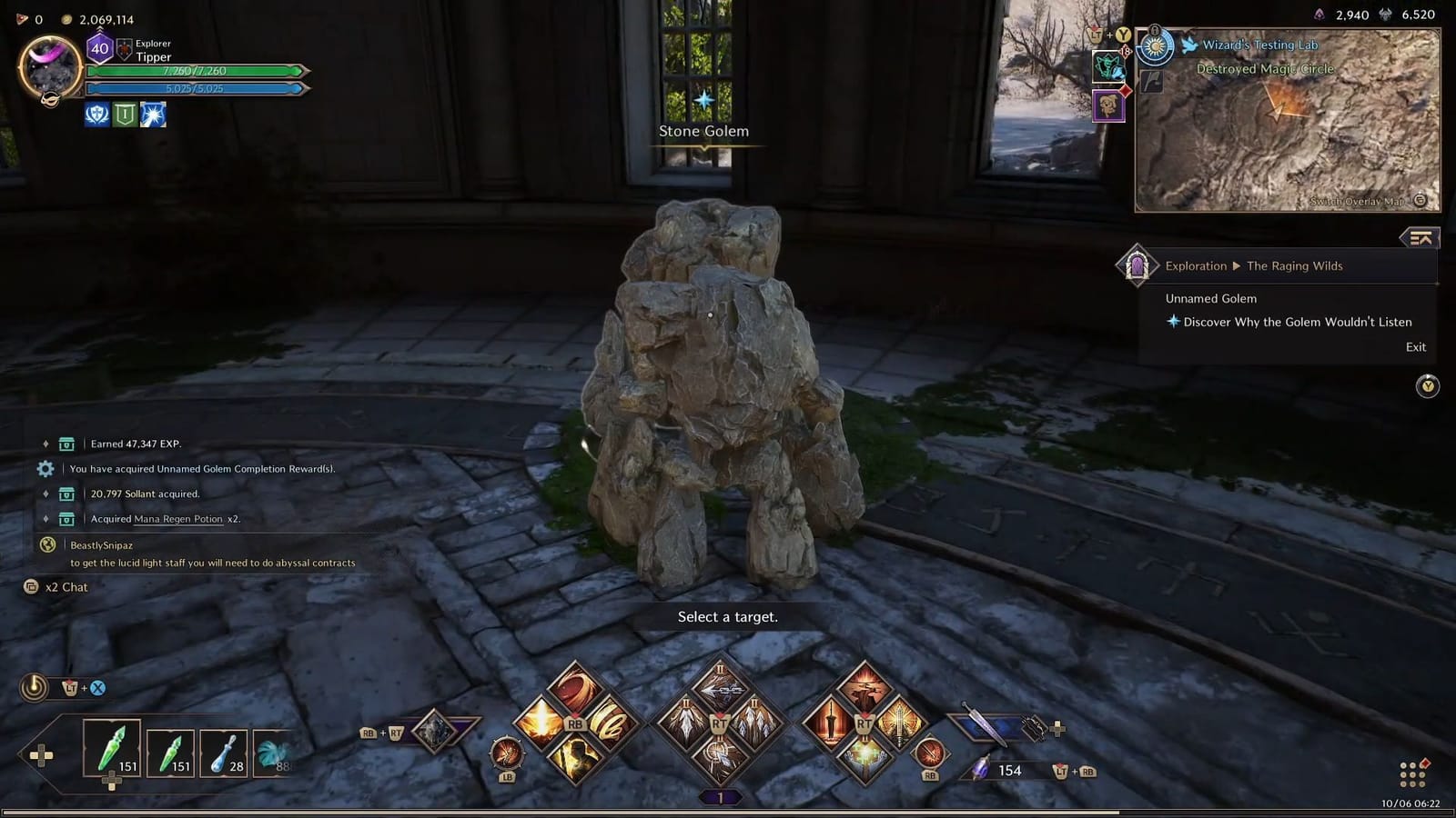 Throne and Liberty Unnamed Golem Exploration Codex guide