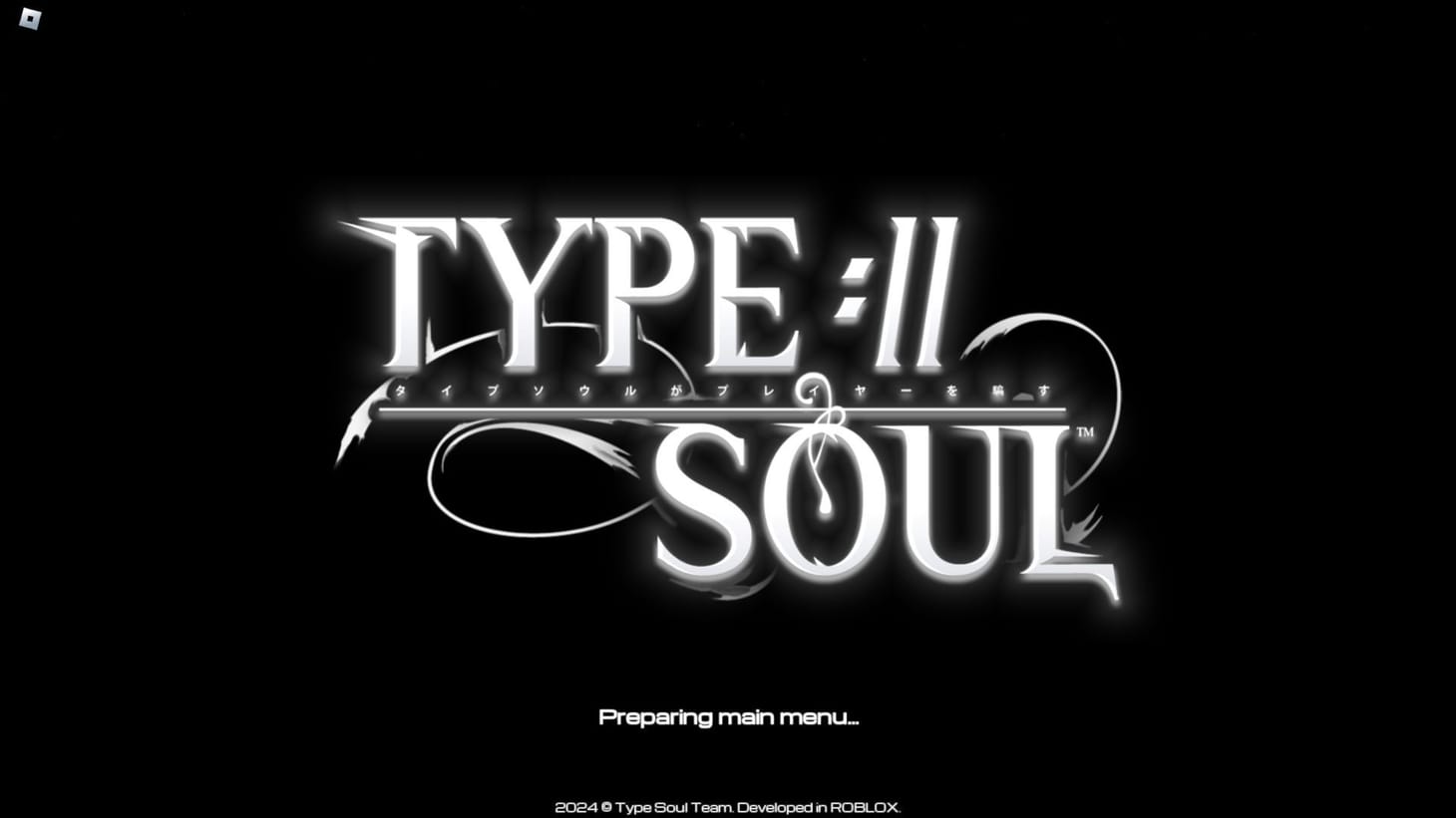 Type Soul Halloween Update: Halloween 2024 Event, Battle Royale mode ...