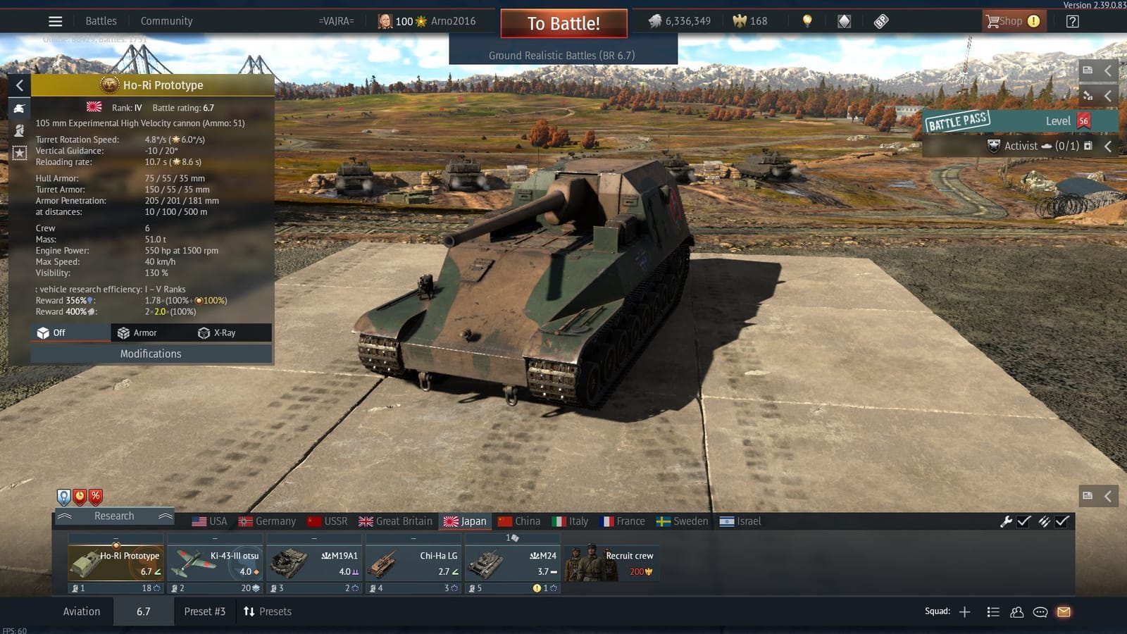 5 best premium tanks in War Thunder, ranked