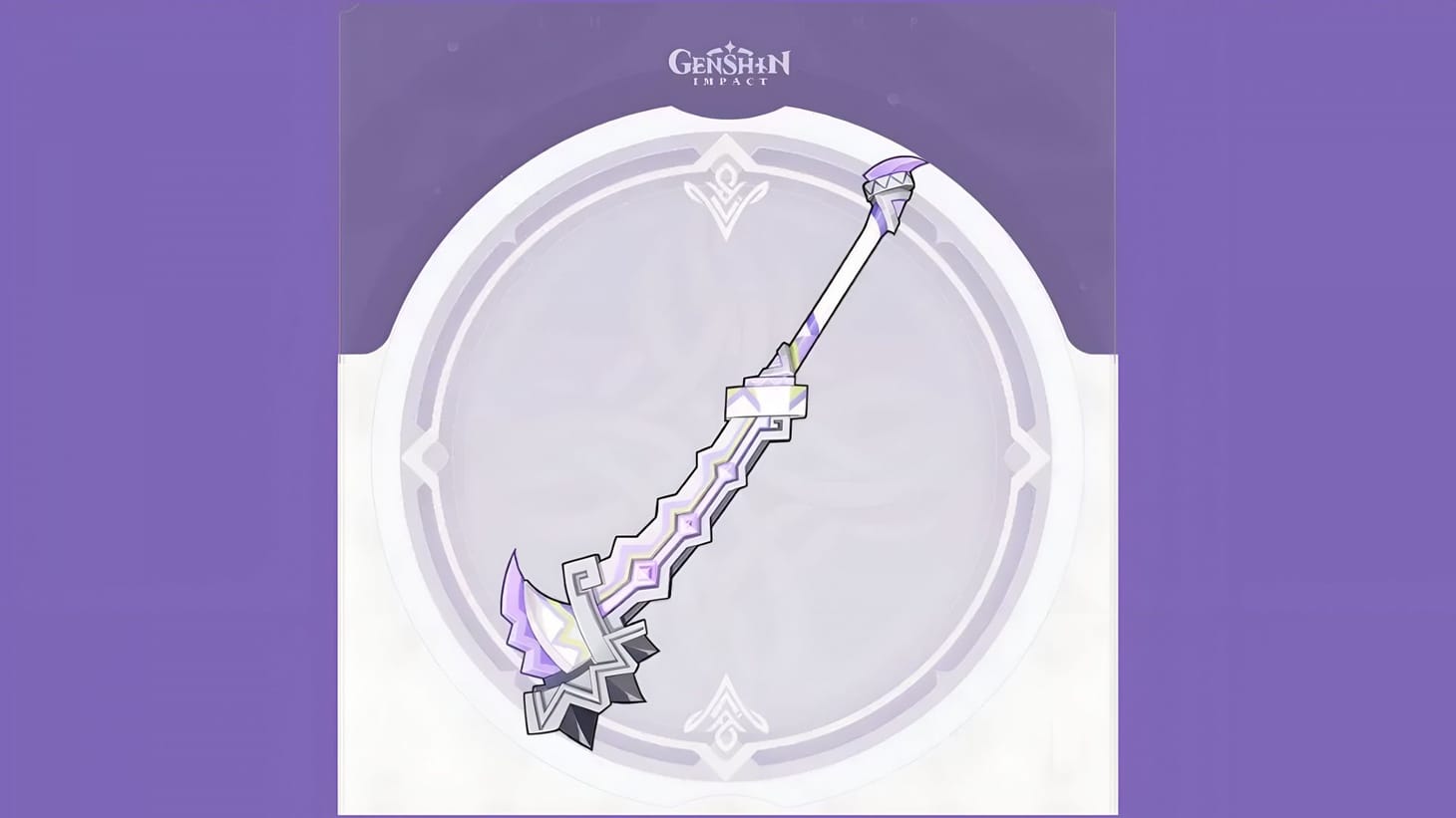 Genshin Impact Sturdy Bone stats and materials