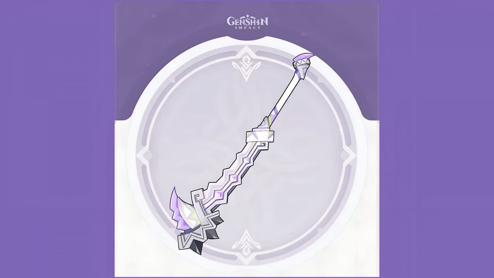 Genshin Impact Sturdy Bone stats and materials