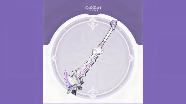 Genshin Impact Sturdy Bone stats and materials