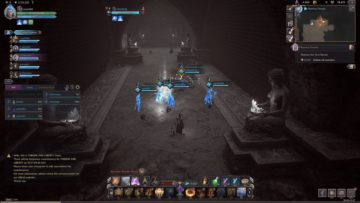 How to use Astral Vision in Throne and Liberty, and what does it do?