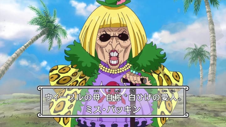 Weevil has Whitebeard's blood in One Piece, but not in the way fans think