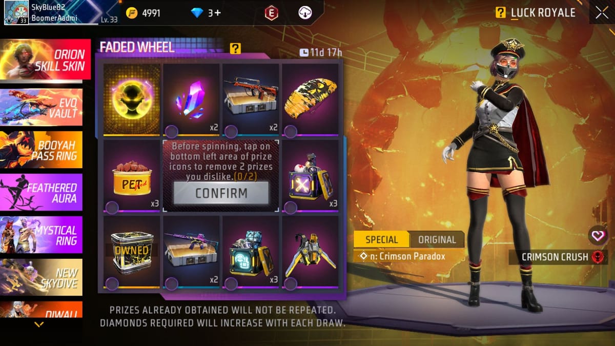 Free Fire Orion Skill Skin Faded Wheel event: Rewards, duration, and more