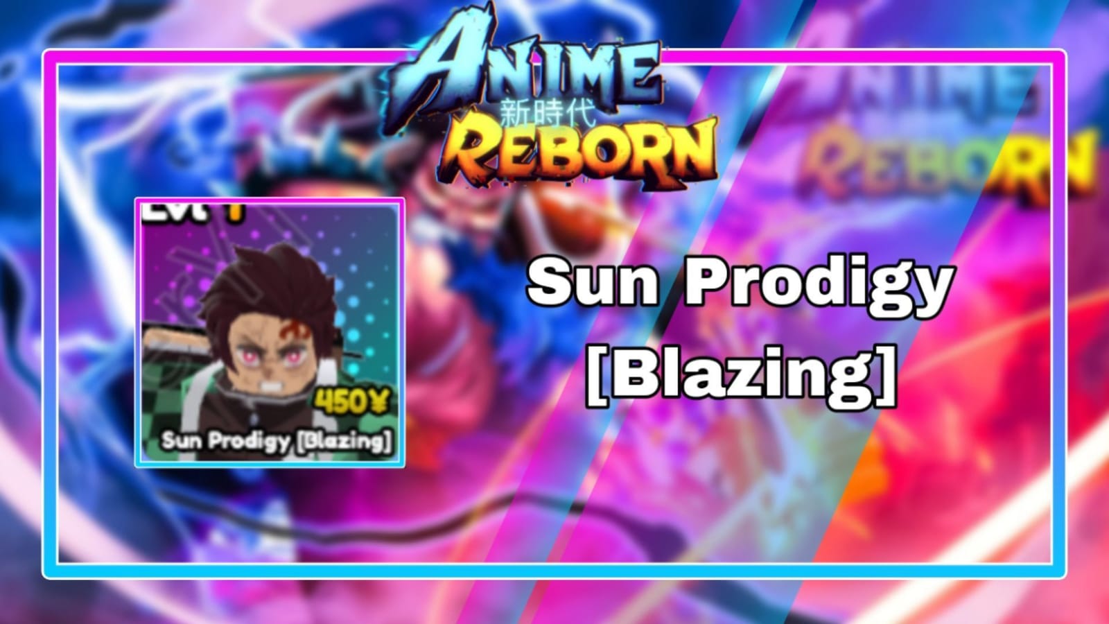 How to get Sun Prodigy (Tanjiro) in Anime Reborn