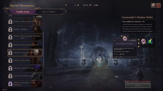 Throne and Liberty: How to defeat Oblivion Skeleton Commander (Taedal ...