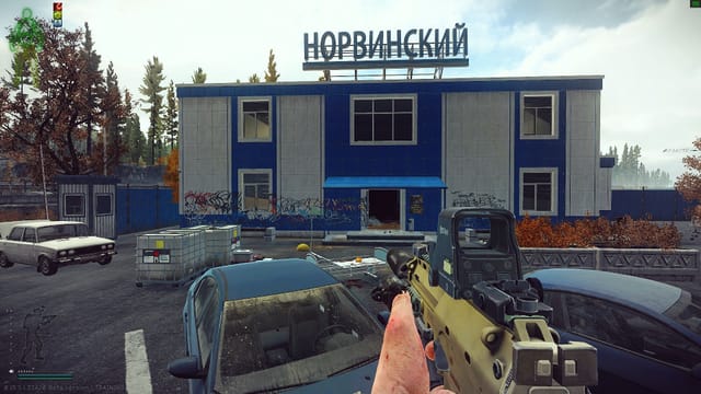 Anesthesia in Escape from Tarkov: How to complete and rewards