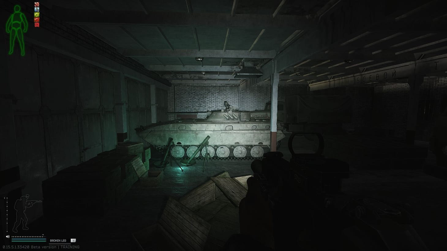 Revision Reserve in Escape from Tarkov: How to complete and rewards