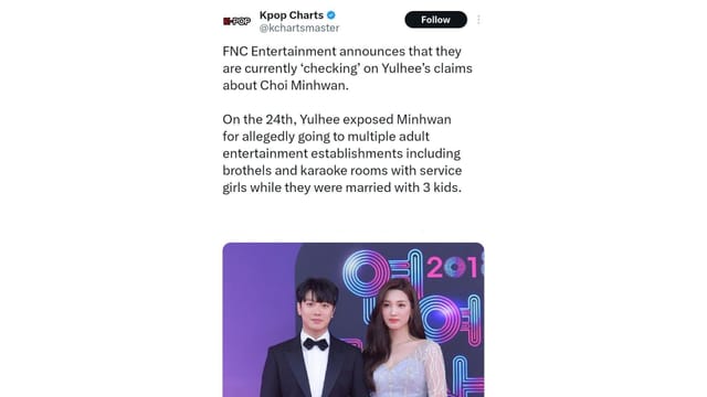 Yulhee and FTISLAND's Choi Min-hwan's relationship timeline: marriage ...