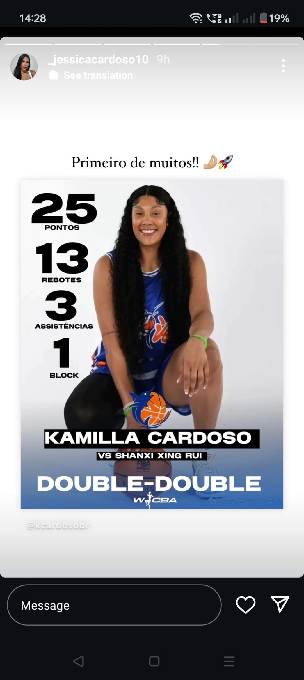 Kamilla Cardoso's strong China debut draws 3-word message from sister ...