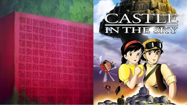 One Piece's Poneglyphs may be inspired by an iconic Studio Ghibli film