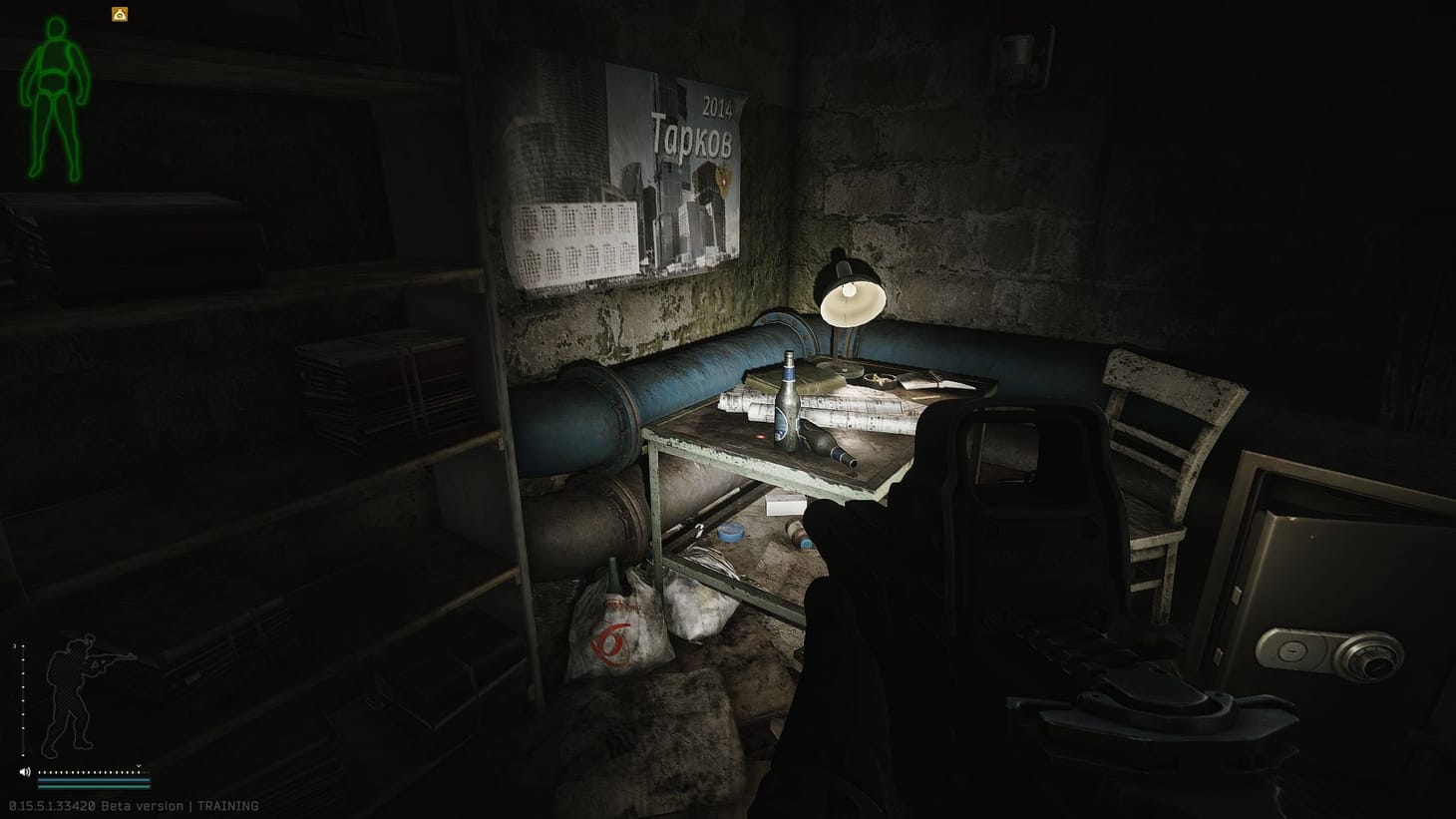 Dragnet in Escape from Tarkov: How to complete and rewards